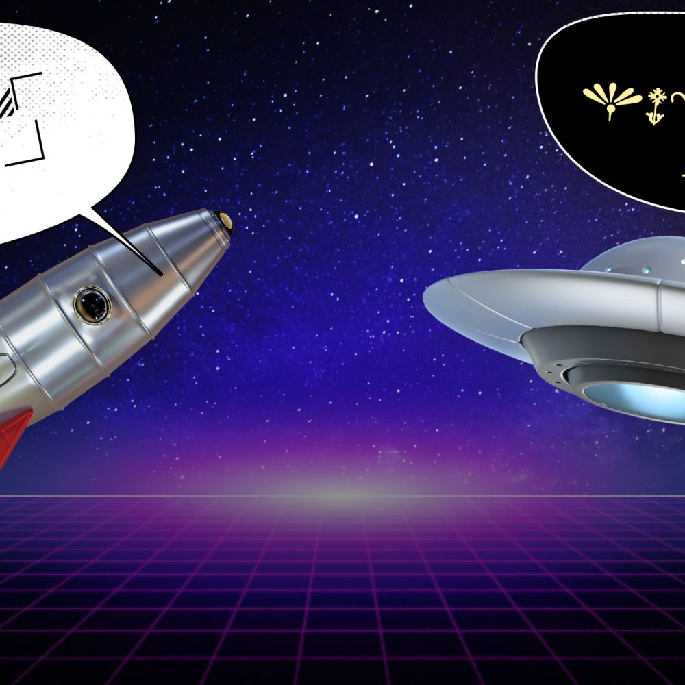 Tag: project hail mary - Ars Technica