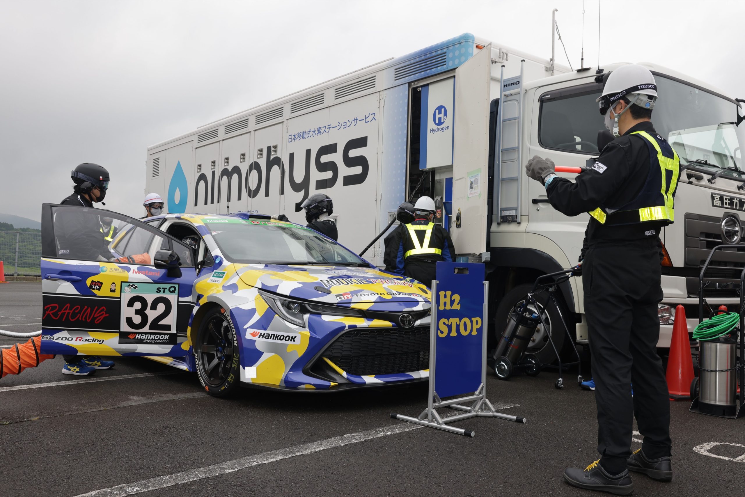 Here’s why Toyota converted this Corolla to hydrogen and went racing ...