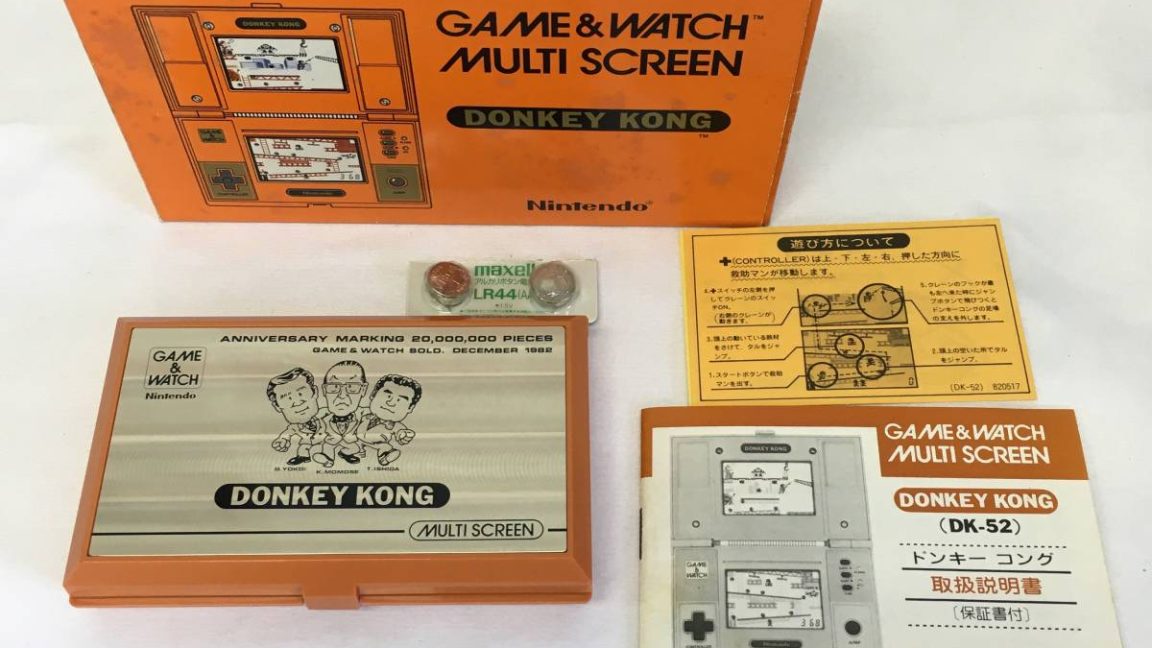 This rare Nintendo Game & Watch just broke an auction record - Ars Technica