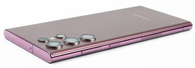 Samsung Galaxy S22 Ultra review: The slab phone retirement plan - Ars ...
