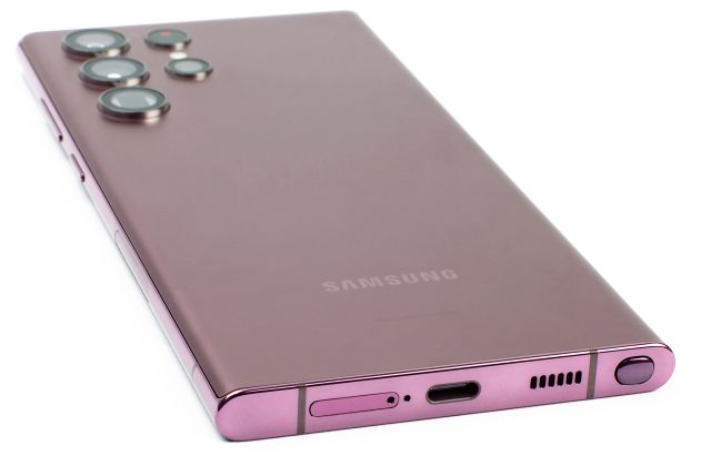 Samsung Galaxy S22 Ultra review: The slab phone retirement plan - Ars ...