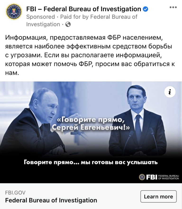 FBI trolls Russian embassy with geotargeted ads for disgruntled spies ...