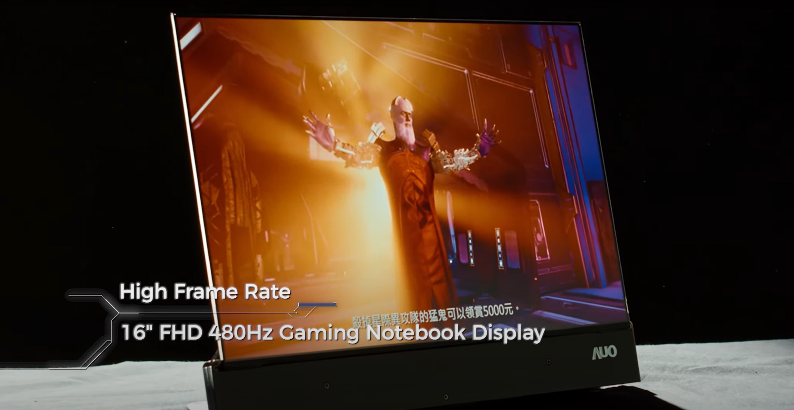 PC and laptop displays are working toward 480 Hz - Ars Technica