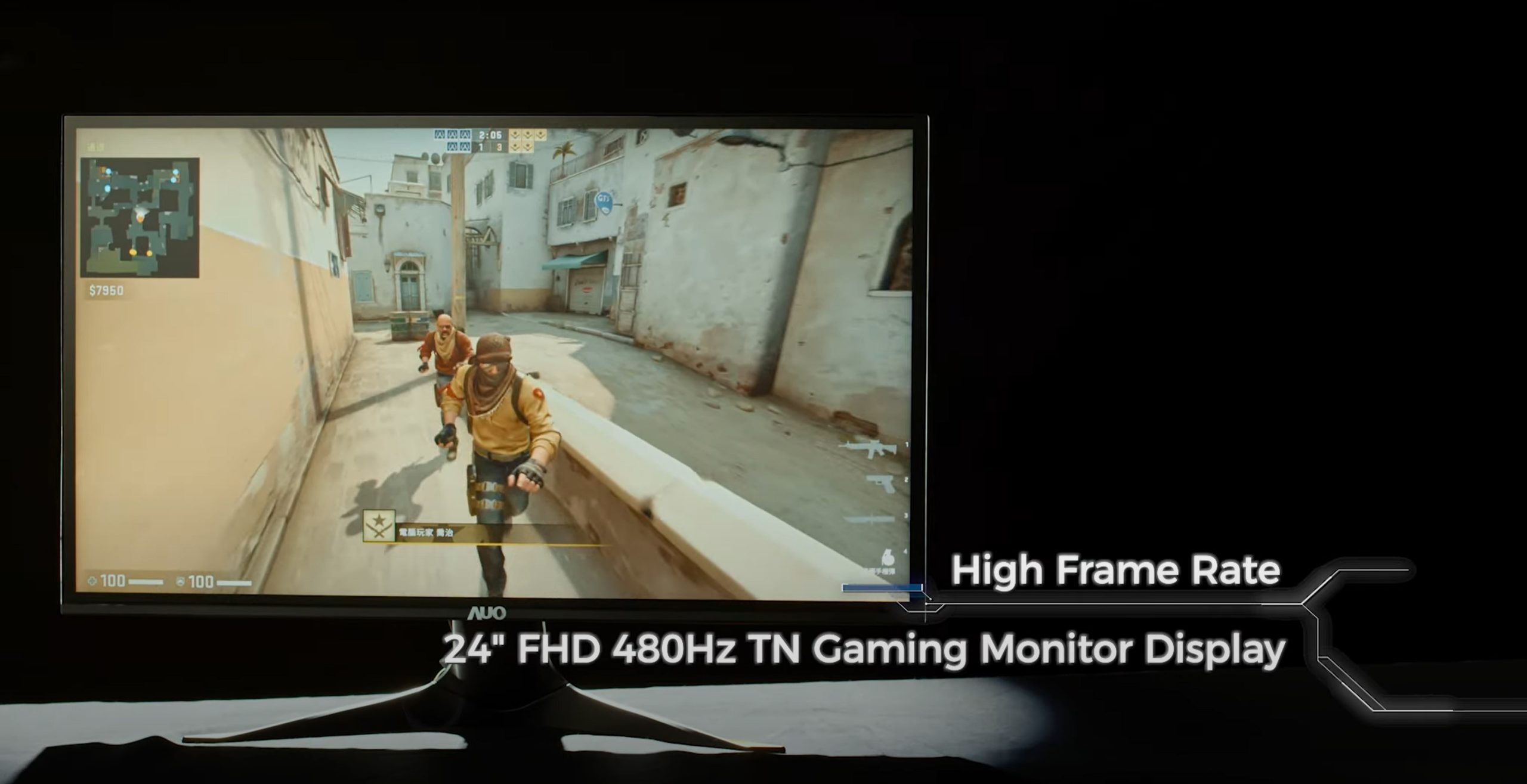 PC and laptop displays are working toward 480 Hz - Ars Technica