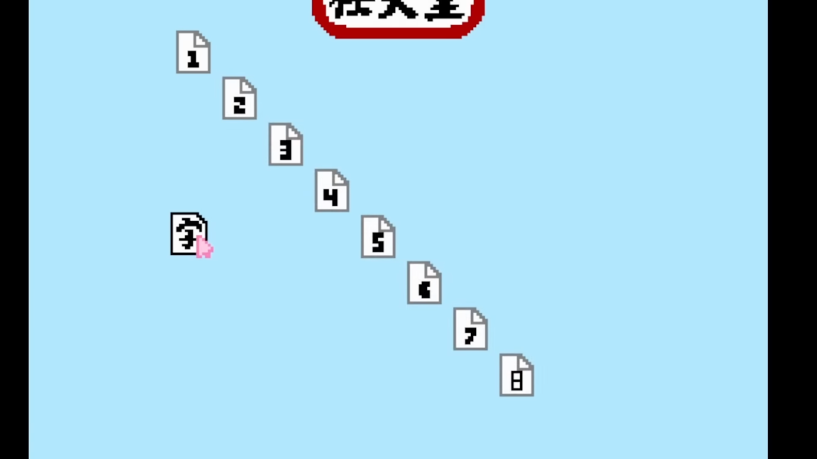NESOS gives 8-bit system a GUI desktop, 8 tiny files, and it’s amazing ...