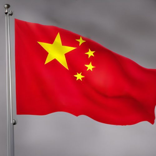 Tag: Cyberspace Administration - Ars Technica