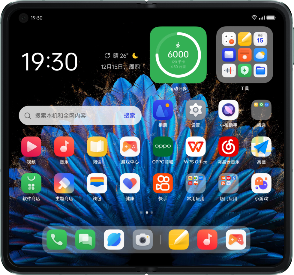 Oppo’s foldable phones take on Samsung with a flip phone and a tablet ...