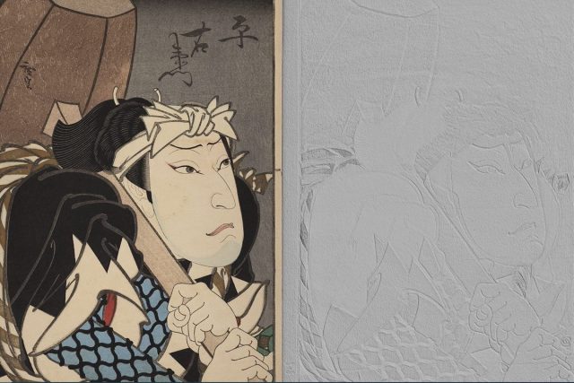 New imaging tool confirms female scribe etched her name in medieval ...