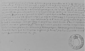 Lost and found: Codebreakers decipher 50+ letters of Mary, Queen of ...