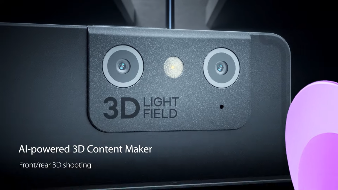 The Leia Lume Pad 2 is a $1,100, glasses-free 3D Android tablet - Ars Technica