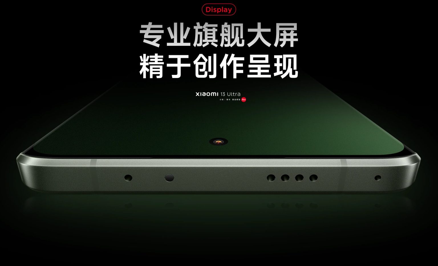 Xiaomi’s “Ultra” camera phone has a grip accessory, screw-on lens ...