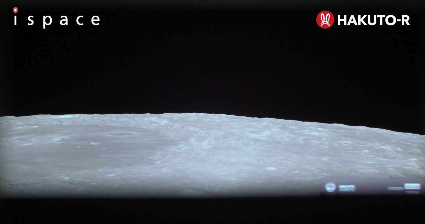 Japanese lander appears to fail just before touchdown on the Moon ...