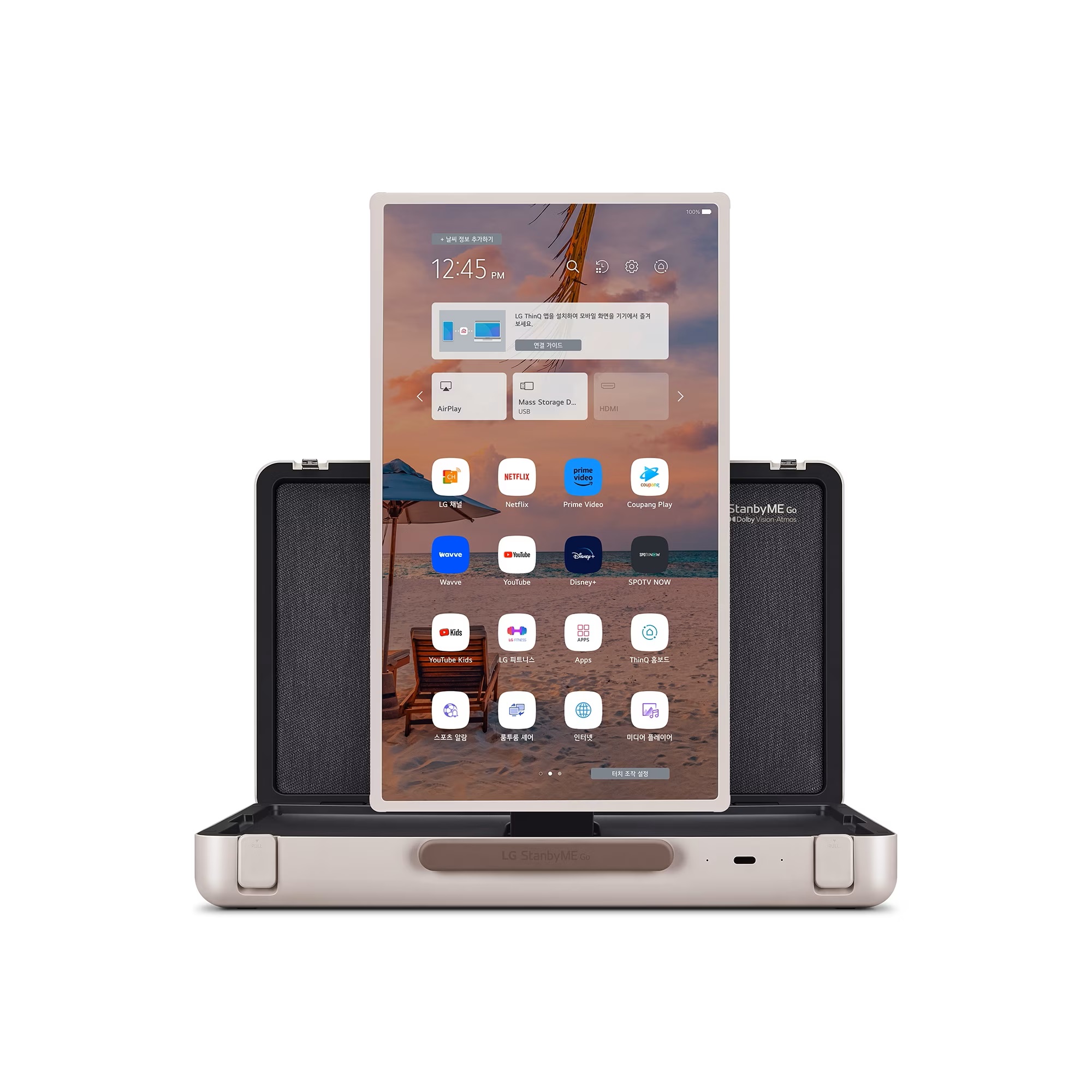 LG makes a 27-inch tablet forever bound to a rugged suitcase - Ars Technica