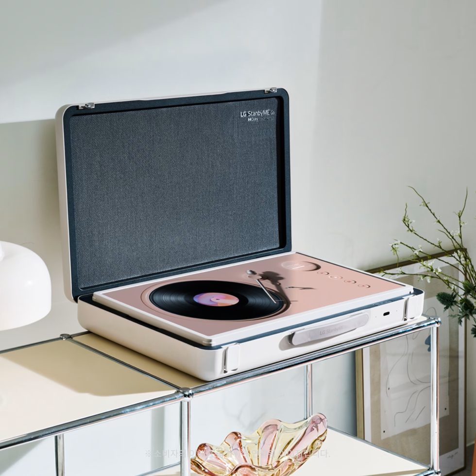 LG makes a 27-inch tablet forever bound to a rugged suitcase - Ars Technica