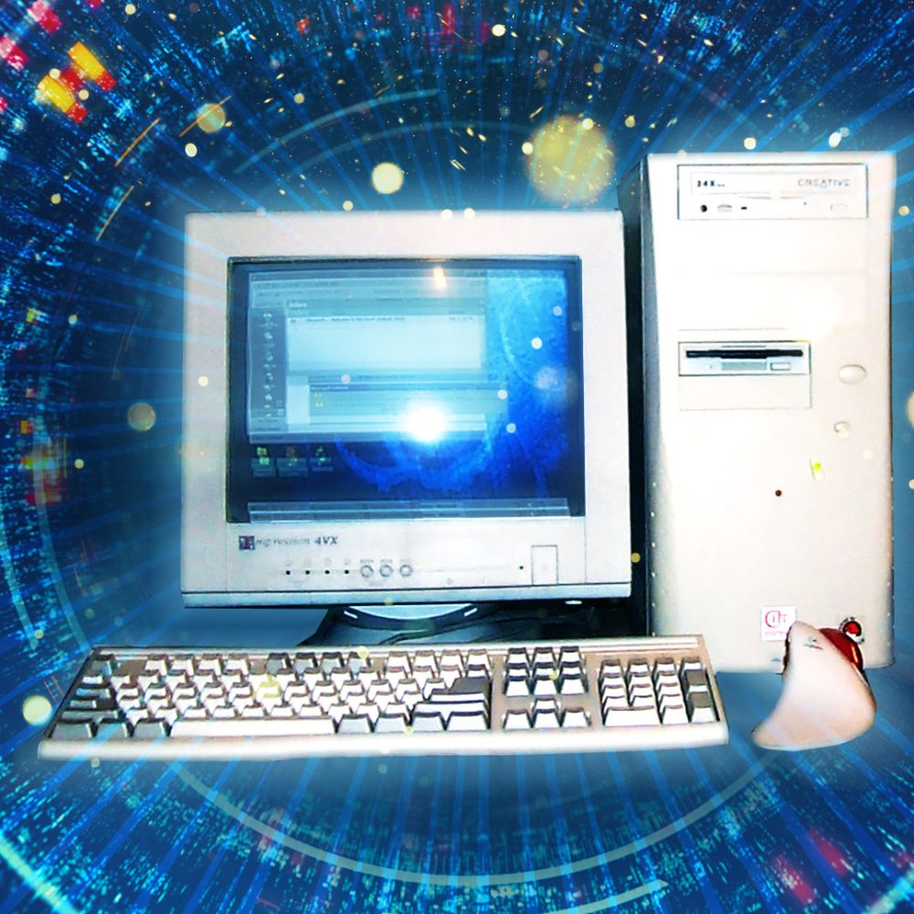 Tag: 1990s - Ars Technica