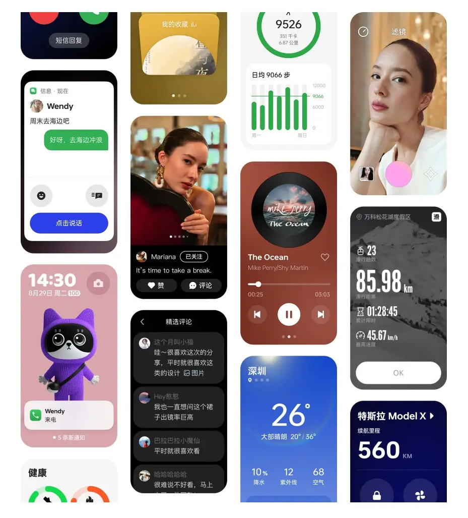 Oppo’s Find N3 Flip fashion phone is ready for its close-up - Ars Technica