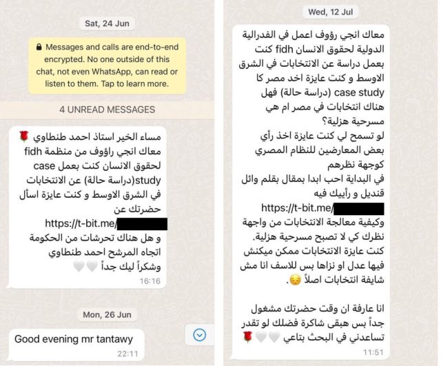 3 iOS 0-days, a cellular network compromise, and HTTP used to infect an ...