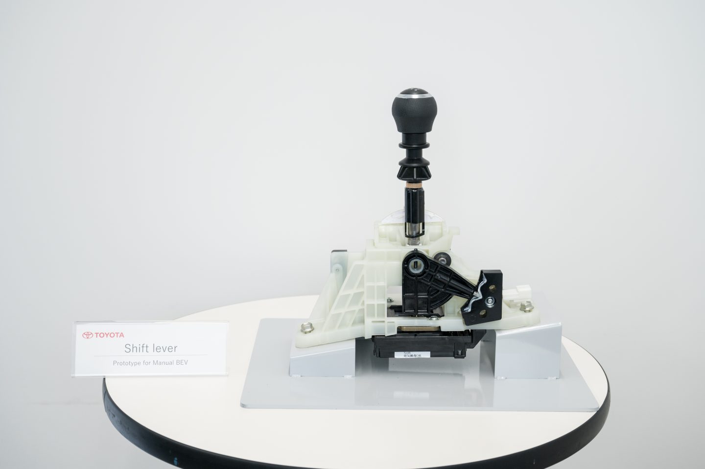 Toyota has built an EV with a fake transmission, and we’ve driven it ...