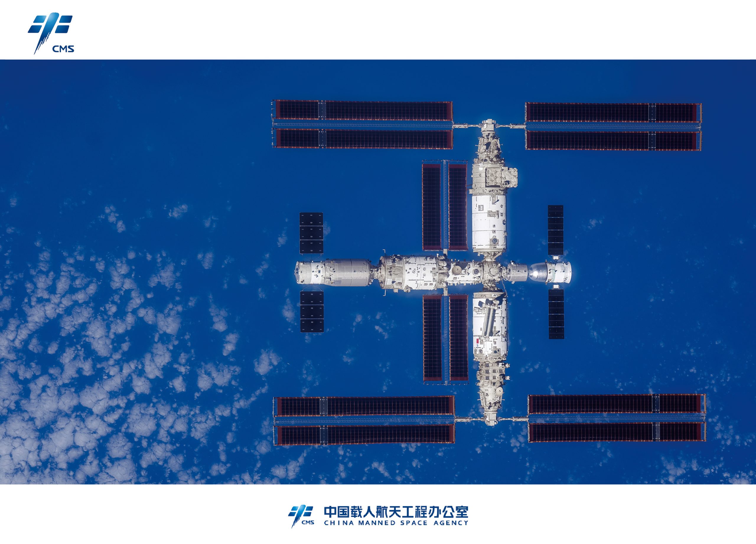Chinese Space Station Vs International Space Station