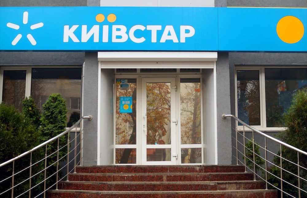 Ukrainian cellular and Internet still out, 1 day after suspected ...