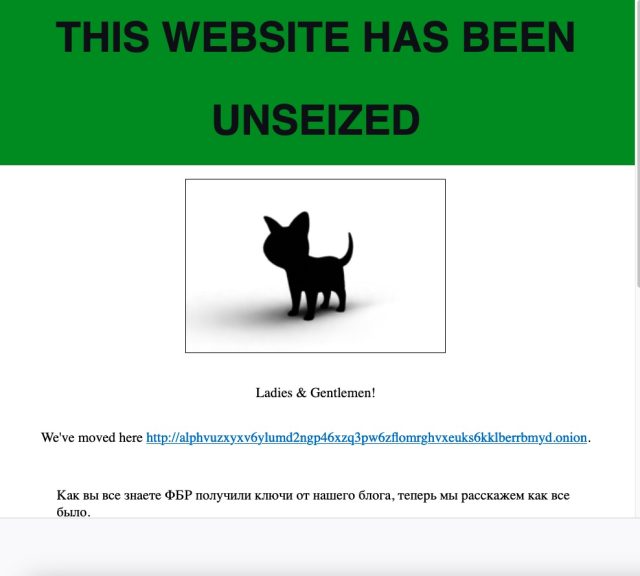 AlphV ransomware site is “seized” by the FBI. Then it’s “unseized.” And so on. - Ars Technica