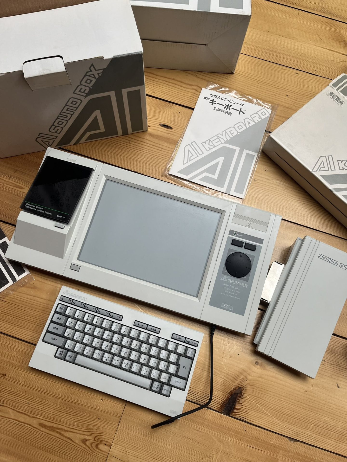 Fans preserve and emulate Sega’s extremely rare ‘80s “AI computer ...