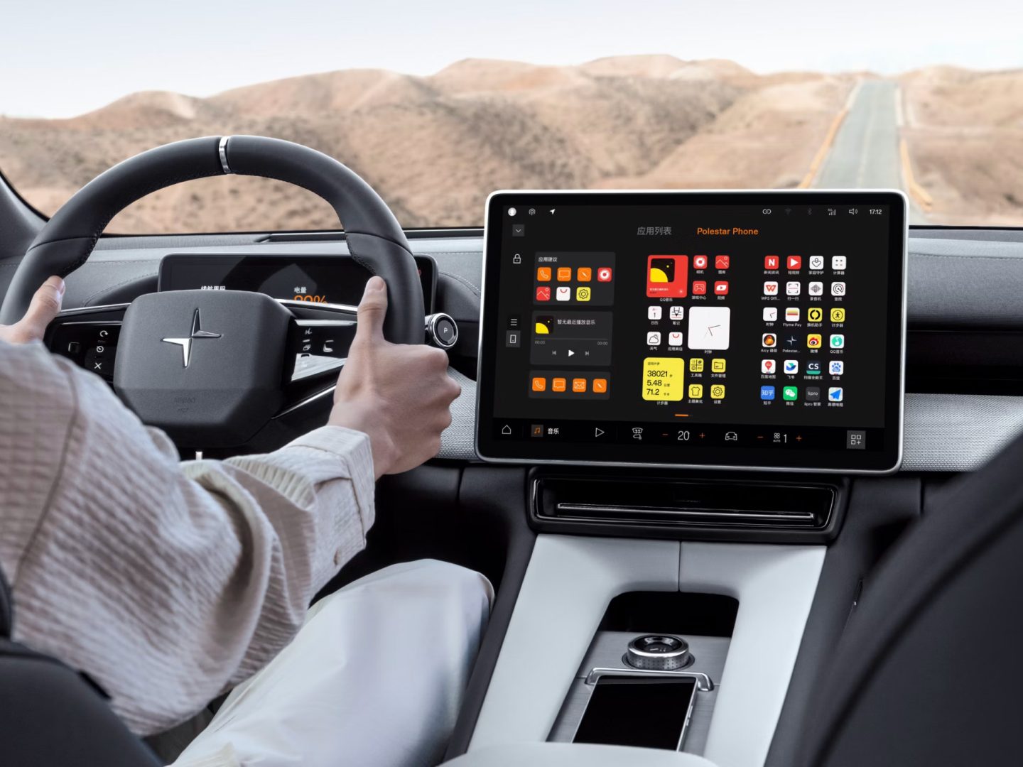 A Polestar Phone now inexplicably exists - Ars Technica