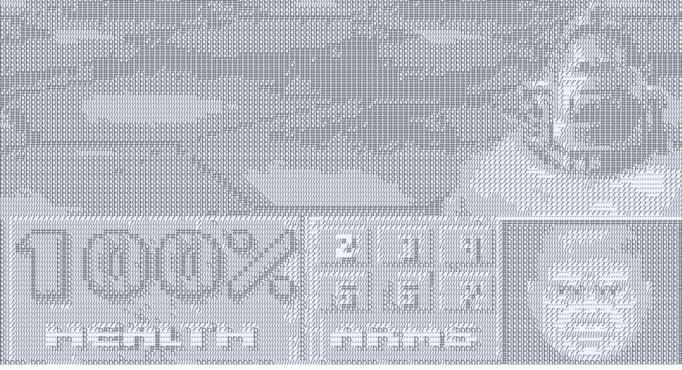 This PDF contains a playable copy of Doom - Ars Technica