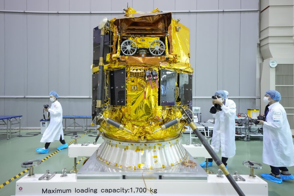 A Japanese lander crashed on the Moon after losing track of its ...