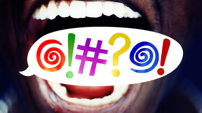 Does swearing make you stronger? Science says yes. - Ars Technica
