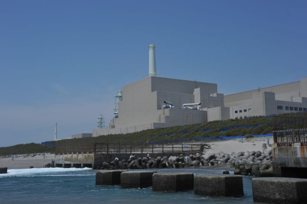 Japanese nuclear plant operator fabricated seismic risk data - Ars Technica
