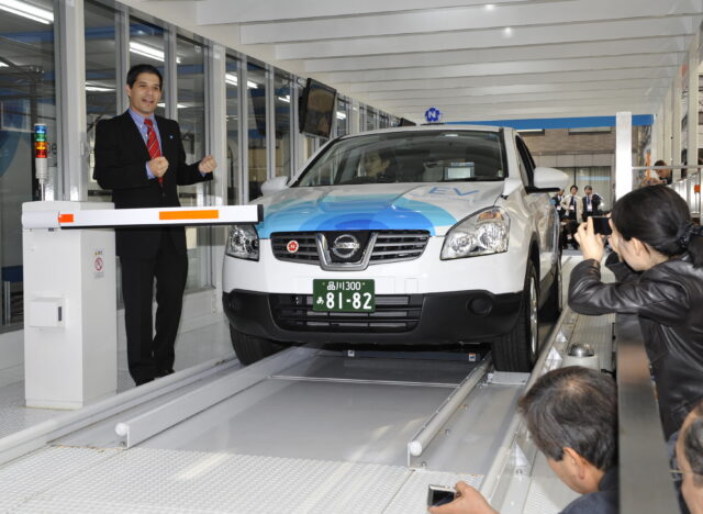 What happens to a car when the company behind its software goes under ...