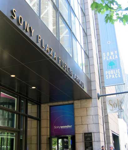 New York City’s cathedrals of consumer electronics - Ars Technica