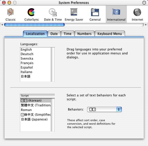 Mac OS X DP4 - Ars Technica