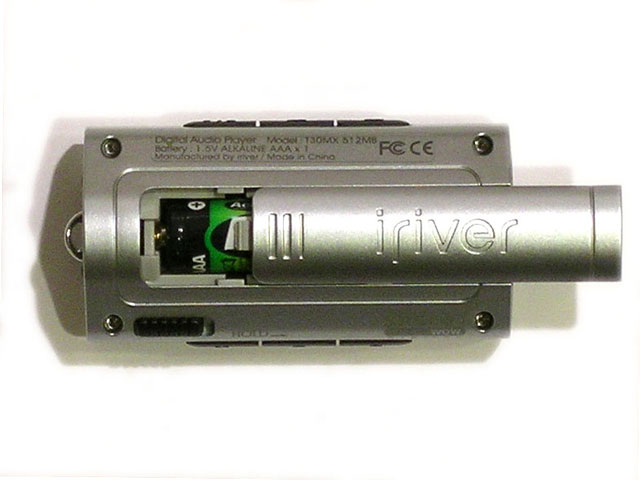 Inexpensive flash-based digital audio players - Ars Technica