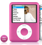 Cheap iPods, get your cheap iPods here - Ars Technica