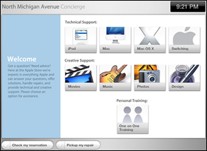 The Concierge isn’t available at the moment… - Ars Technica