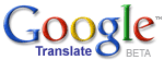 New iPhone-specific version of Google Translate launched - Ars Technica