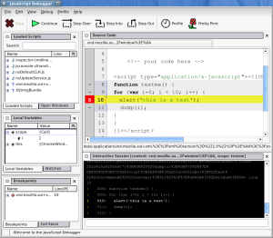 XUL Explorer makes learning XUL more pleasant - Ars Technica